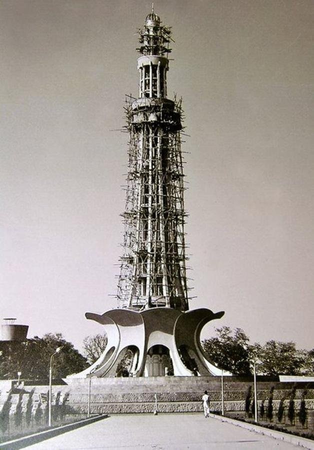 Minar-E-Pakistan: An Architecture Marvel and Symbol of Freedom